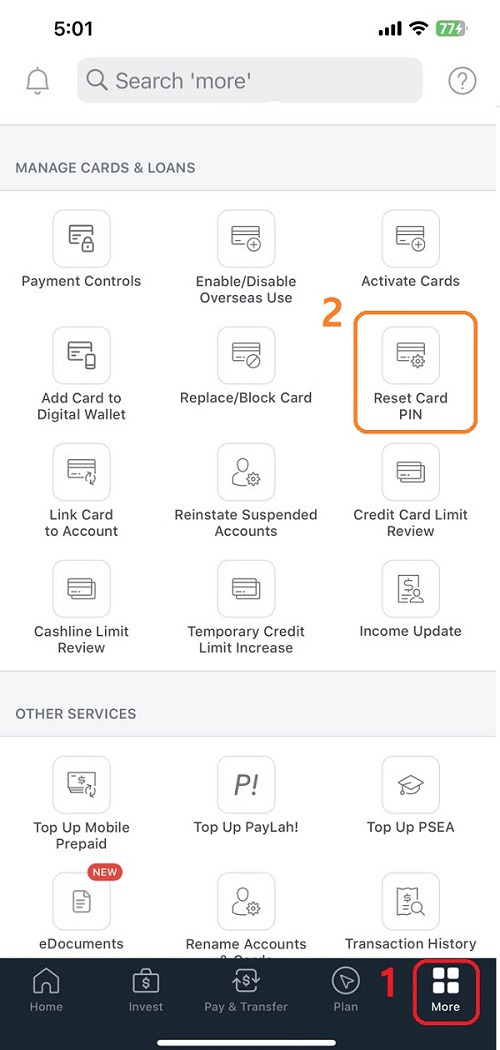 DBS Debit 카드 처음 사용 - 비밀번호 변경 방법