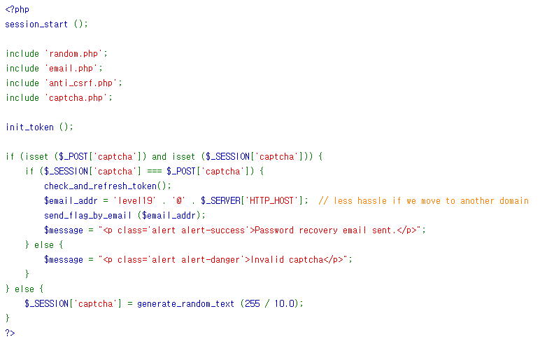 websec - level 19 :: seummin_ 공부 노트