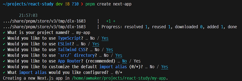 visual studio code에 react 및 pnpm 초기세팅하기