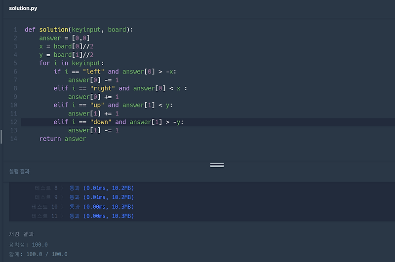 ?scode=mtistory2&fname=https:%2F%2Fblog.kakaocdn.net%2Fdn%2Fbj745V%2FbtsIGLzu2AE ...