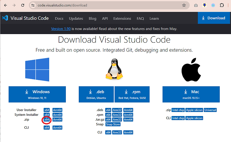 (portable) Visual Studio (VS) Code 설치 , Extension 설치, 삭제