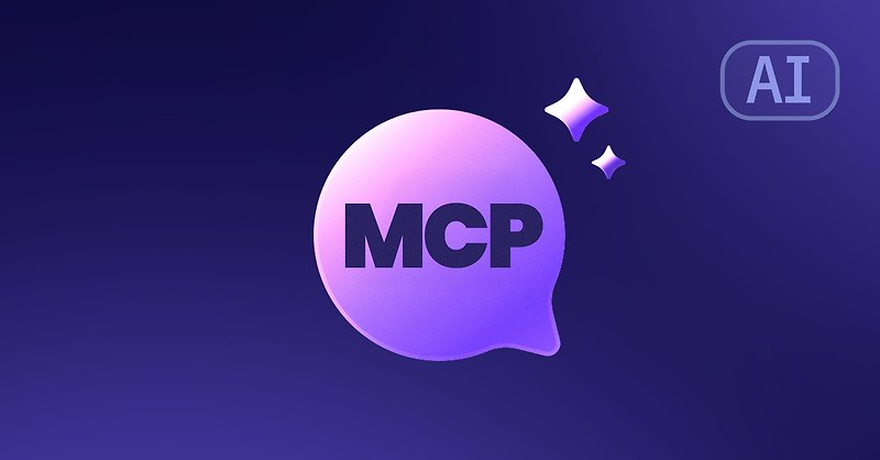 Cursor MCP 연동 (feat: github, chrome) — 수빡이의 개발