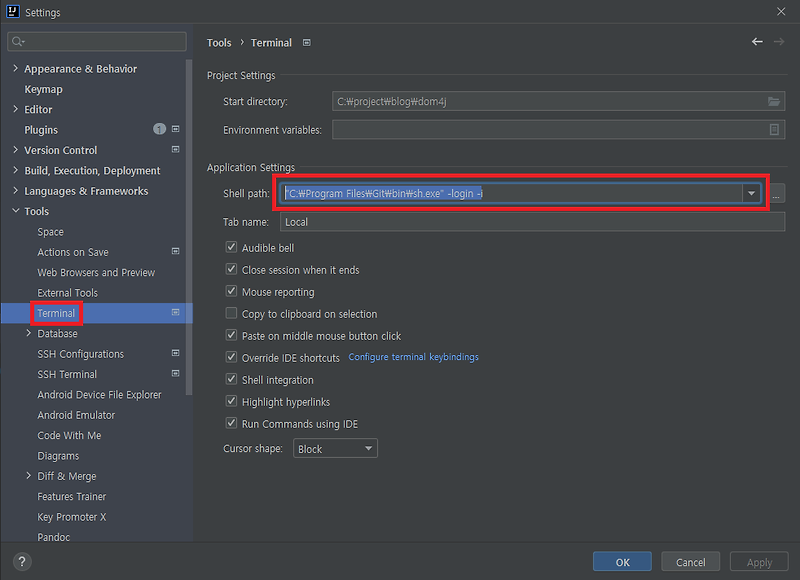 [IntelliJ] Git Bash 설정 :: 너나들이 개발 이야기