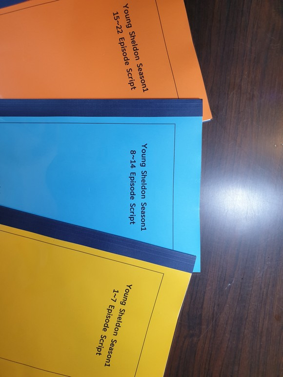 영화/미드대본(Movie Script) 자료 몰 :: Young Sheldon 영셸든 시즌1 미드영어대본 제본