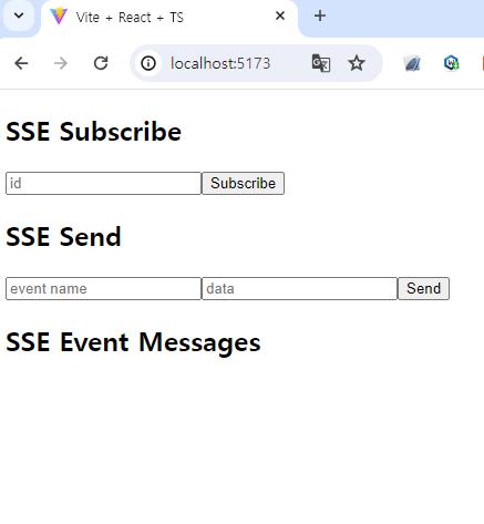 [React] SSE (Server-Sent Events) 사용하여 실시간 통신하기