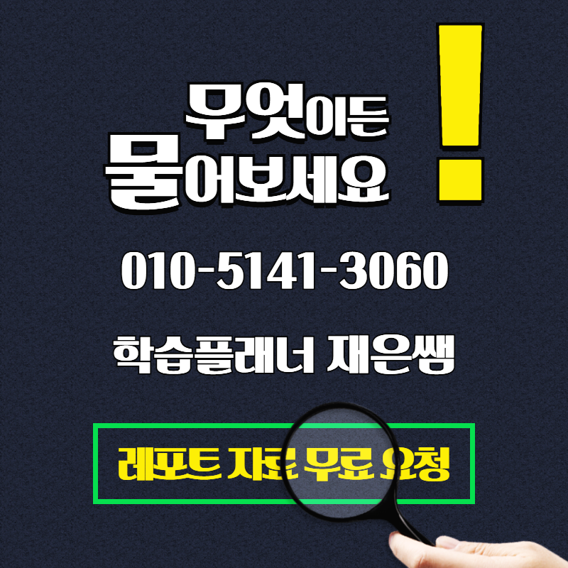 사회 복지 조사에서 윤리성이 중요하게 여겨져야 하는 이유 그리고 윤리성이 고려되어야 하는 이유를 예를 들어 서술