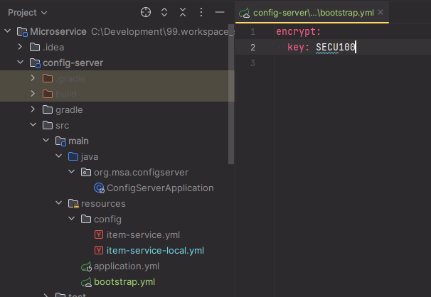 SpringCloud Config 활용