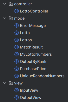 [우테코 6기] 프리코스 3주차 — 해적왕