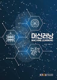 [앙상블, Ensemble] - RandomForest with Python