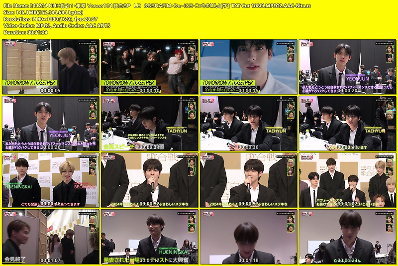 241214 NHK G Venue101 TXT Cut