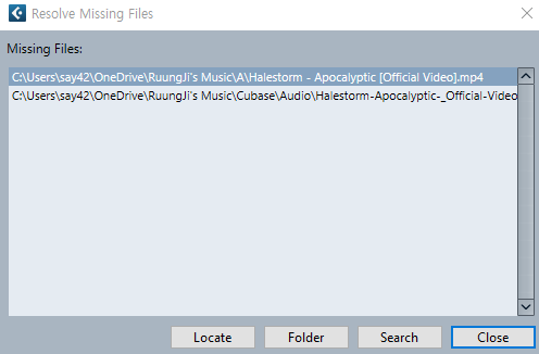 Music / 큐베이스 Resolve Missing Files 해결법