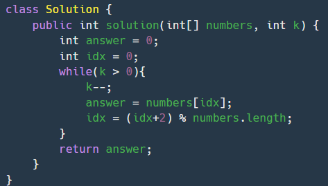 [프로그래머스] Lv.0 공 던지기 (Java) :: hwannee.dev