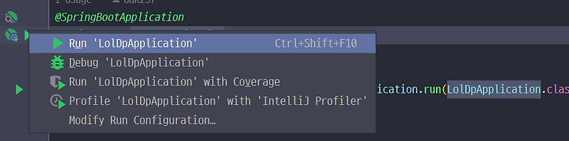 Liot API 프로젝트(2) - lol.dp (LOL 비서 프로그램) Java / SpringBoot / JPA / MariaDB _ Security 적용과 Member ...