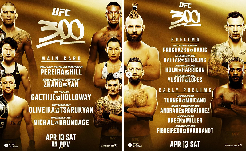UFC 300 중계 경기일정 대진 메인카드 정리