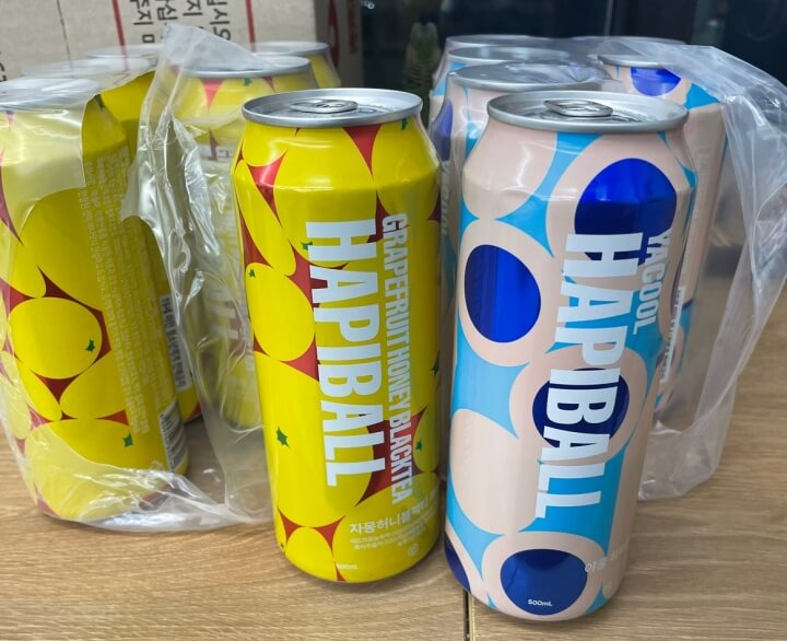 하피볼 HAPIBALL 편의점 파는곳 후기