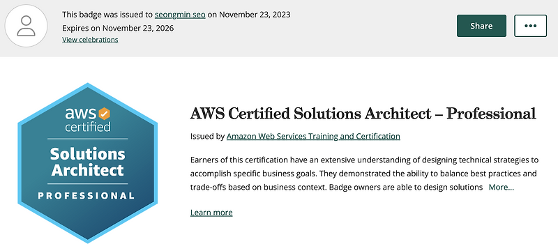 AWS Certified Solutions Architecture – Professional 합격후기