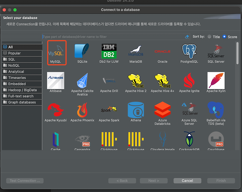 [DB] SQL&Database 끝내기 - DBeaver 설치 및 MySQL 연동 with Mac (1) — SOLEARN