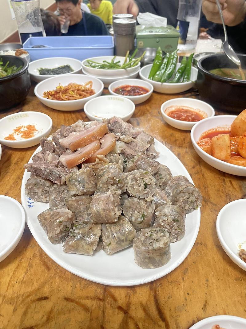 박서방순대국밥 솔직하게 느낀 그대로 맛 평가