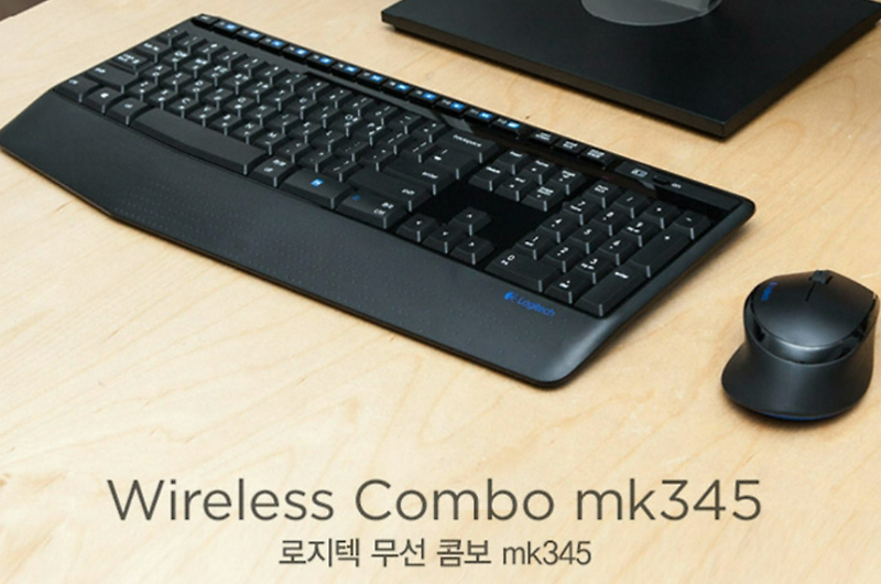 로지텍 K345 : 무선(키보드, 마우스 세트) 실 사용후기 / 로지텍 무선 콤보 mk345 - J.H review
