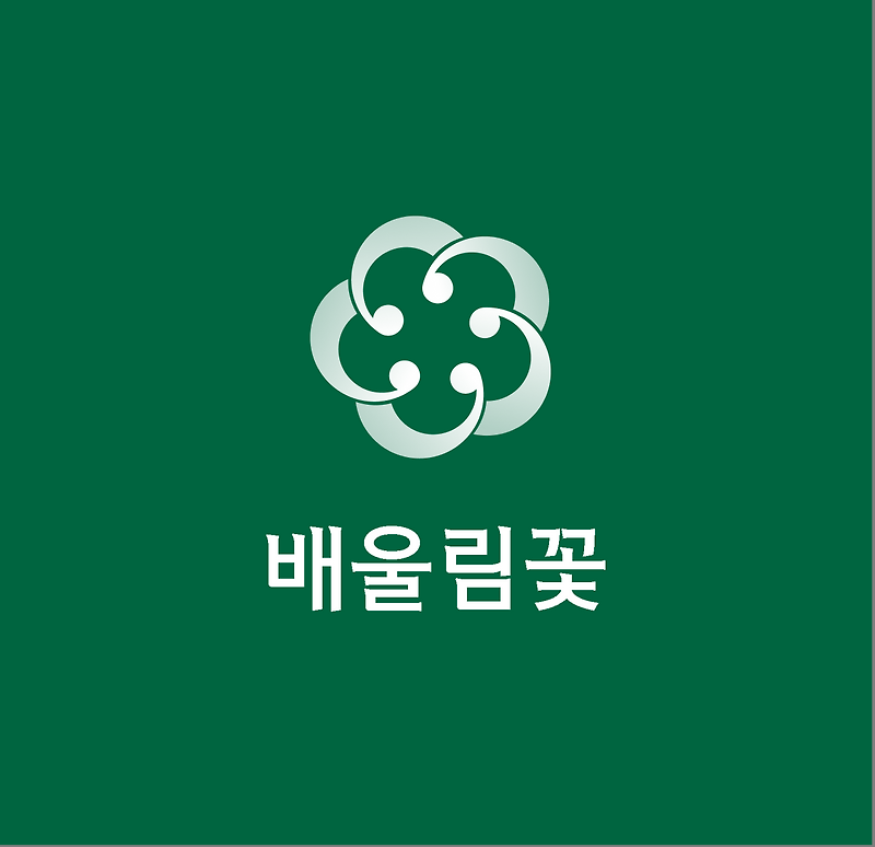 [제 1회] EWHA-THON 회고록