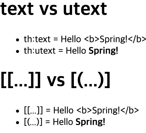 Thymeleaf - text, utext — DJ Hello World