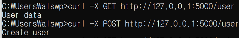 [python] Flask Restapi 구현
