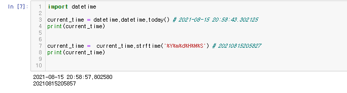 [2021.08.10] YYYYMMDDHHMMSS format Using Python?