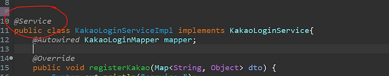 SPRING 어노테이션 등록 시 오류 _ ex) @service