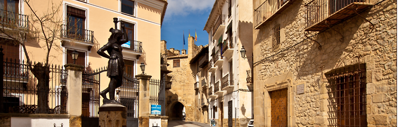 EBS1 세계테마기행, 전설 따라 스페인 제2부. 사랑한다면 아라곤 미리보기