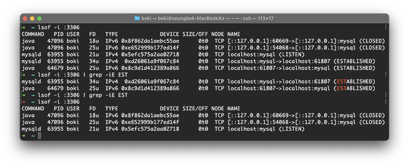 MySQL Connection Security / Management & OSIV(feat. TCP, JDBC, LazyConnectionDataSourceProxy, JPA)