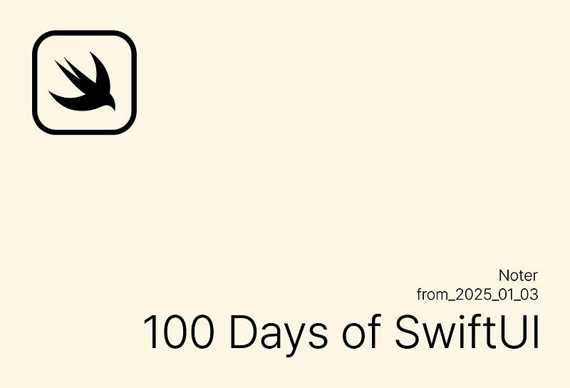 [100 Days of SwiftUI] Day 12-14