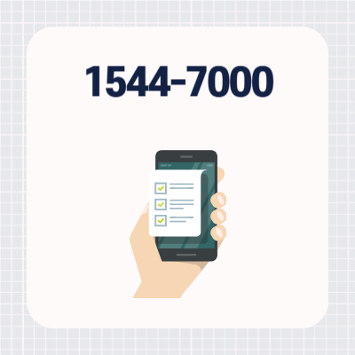 15447000 번호 정체는? 받아도 될까?