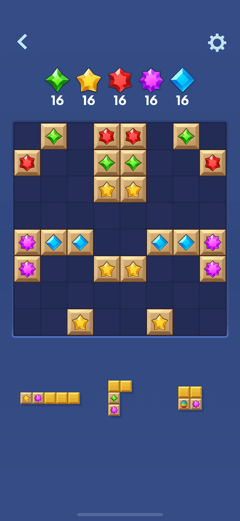 어드벤처모드를 플레이해보자 _블록 블래스트(BLOCK BLAST)