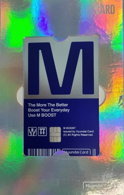 현대카드 M BOOST 연회비 캐시백 이벤트, 애플페이 제휴 적립금 꿀팁