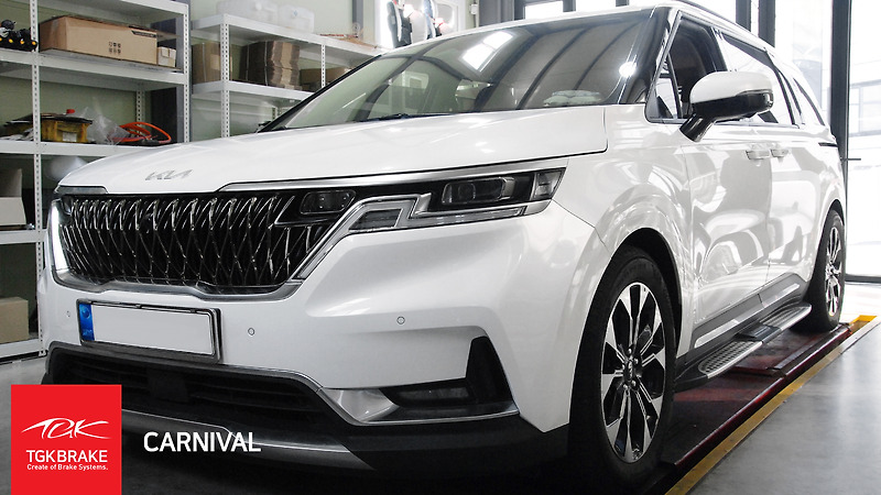 [KA4 카니발] 고속도로 운행 시 브레이크 밀림으로 순정 튜닝 - 대구브레이크튜닝전문샵 :: TGK 브레이크
