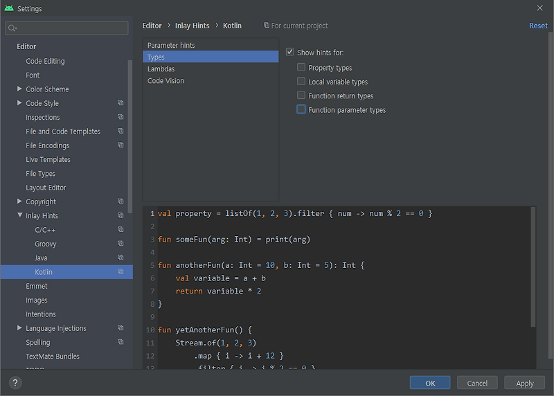 안드로이드 스튜디오 Kotlin Hint 설정