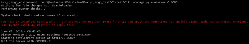 [Python3.6][Django2.2][Ubuntu18.04] Django 앱생성하여 간단한 웹페이지 띄우기 - 2 :: exit your routine