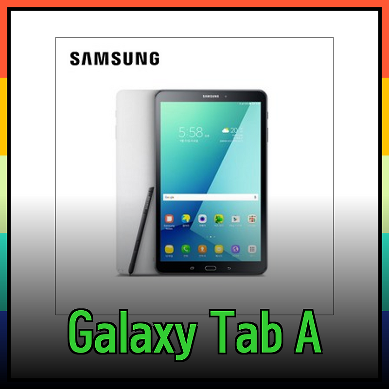 삼성 갤럭시탭 A 10.1 (SM-P580) 심층 분석: 2016년 출시 모델부터 장점과 단점까지!