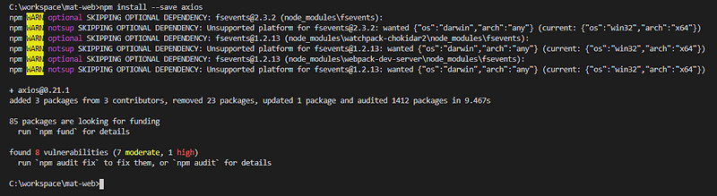 개인블로그 13vuejs Springboot 통신feat Axios설치 사용하기