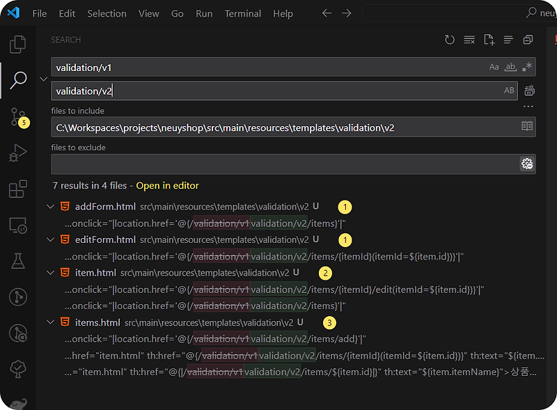 [VScode]폴더에 있는 모든 파일에서 단어 수정하기