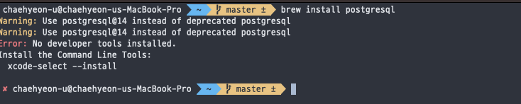 [맥북 m1] No developer tools installed.Install the Command Line Tools: xcode-select --install 해결