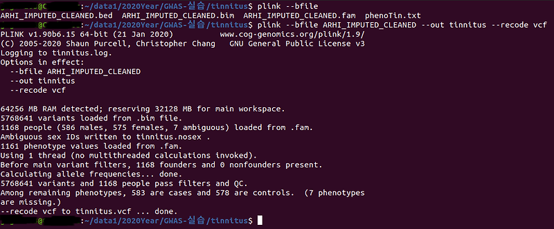 [GWAS] plink 이용해서 vcf만들기~