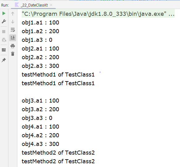 [Kotlin] DataClass :: im hippo