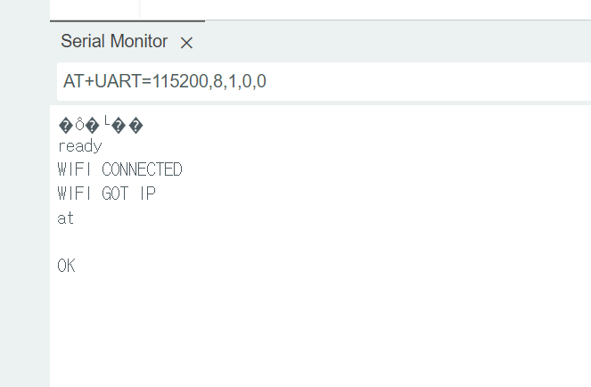 atmega128 - ESP8266 모듈 baud rate 변경 #11