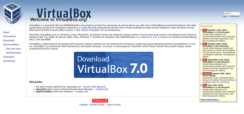 오라클 버추얼박스 7.0 릴리즈 (Oracle VirtualBox 7.0 Release)