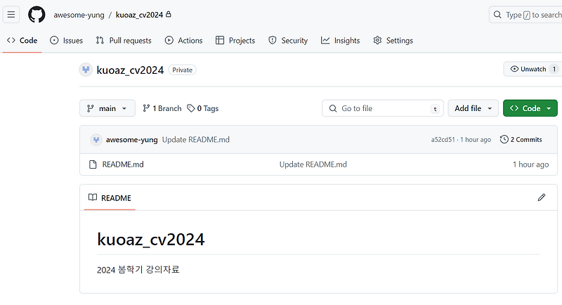 Week-2 Ubuntu ( Linux ) 에 Git 설치하기
