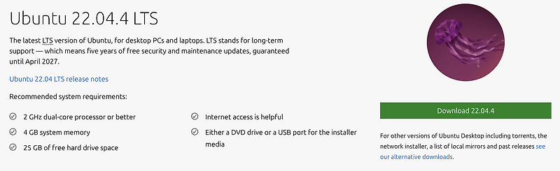 Yolov8 환경설정(1) - 우분투(Ubuntu) 설치