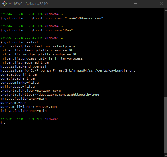 Chapter 04. Git SetUp