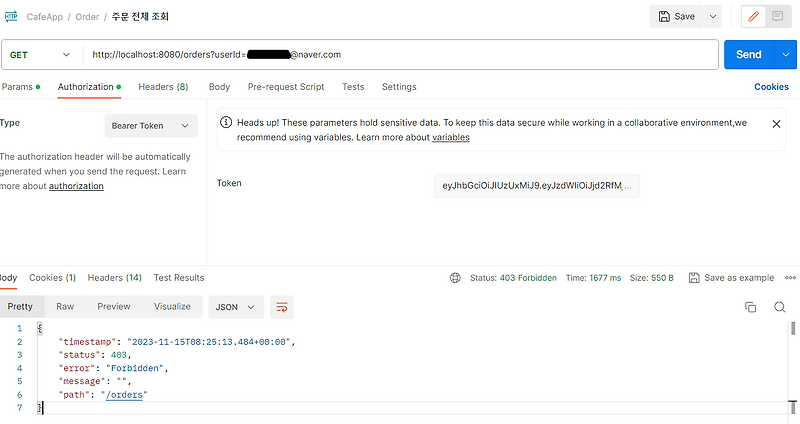[Spring Security] 권한 인증 관련 에러(401, 403) CustomException처리로 보여주기 — LangEASY : 프로그래밍 언어를 쉽게 정복하는 공간