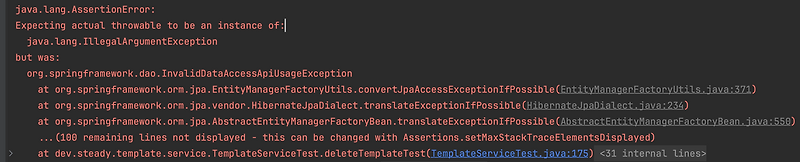 [Spring] InvalidDataAccessApiUsageException 예외 전환으로 테스트 실패 — 학습 기록